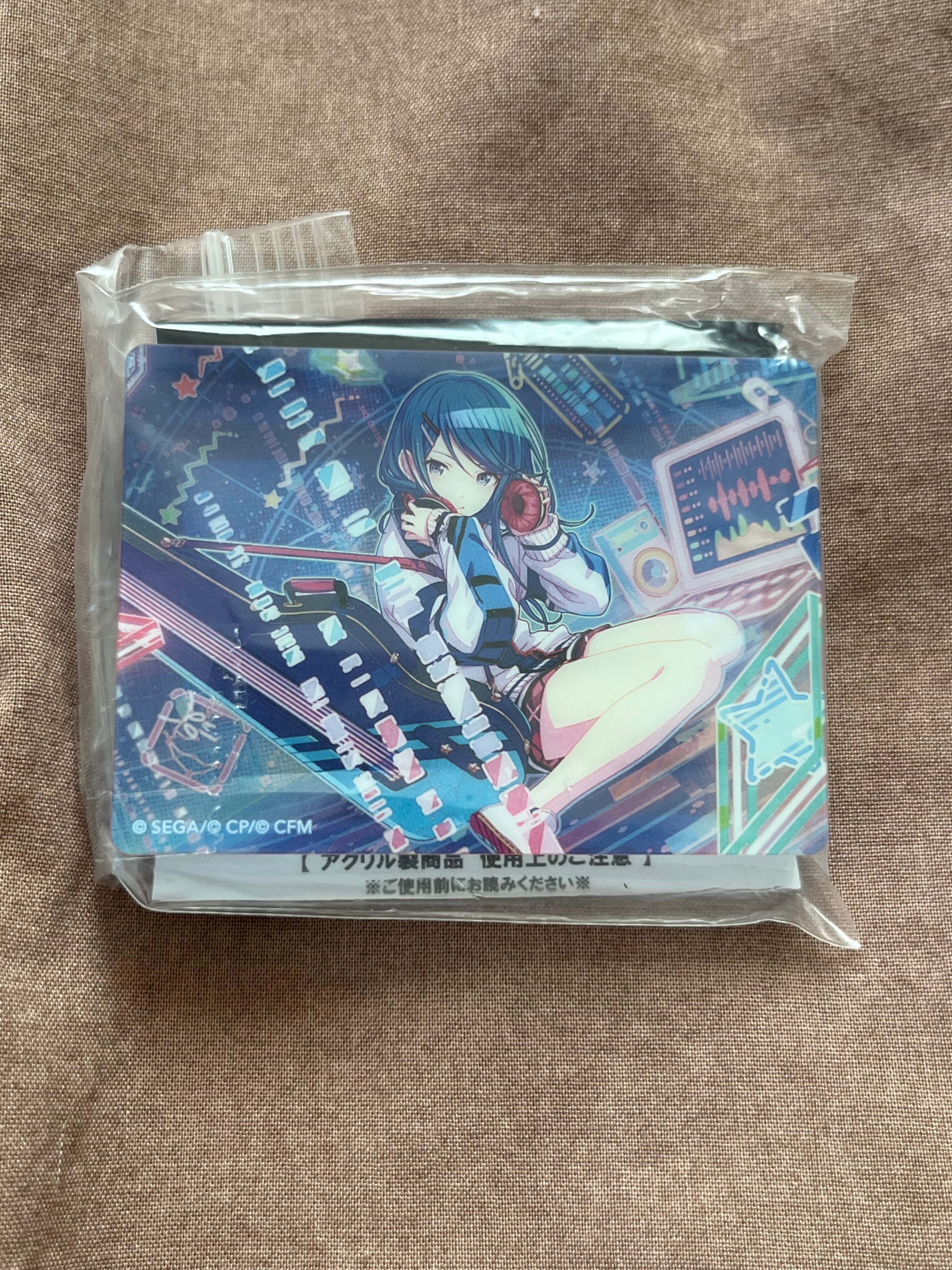 Project Sekai - Ichika Hoshino “Echo my melody” Noble Art [TRAINED ...