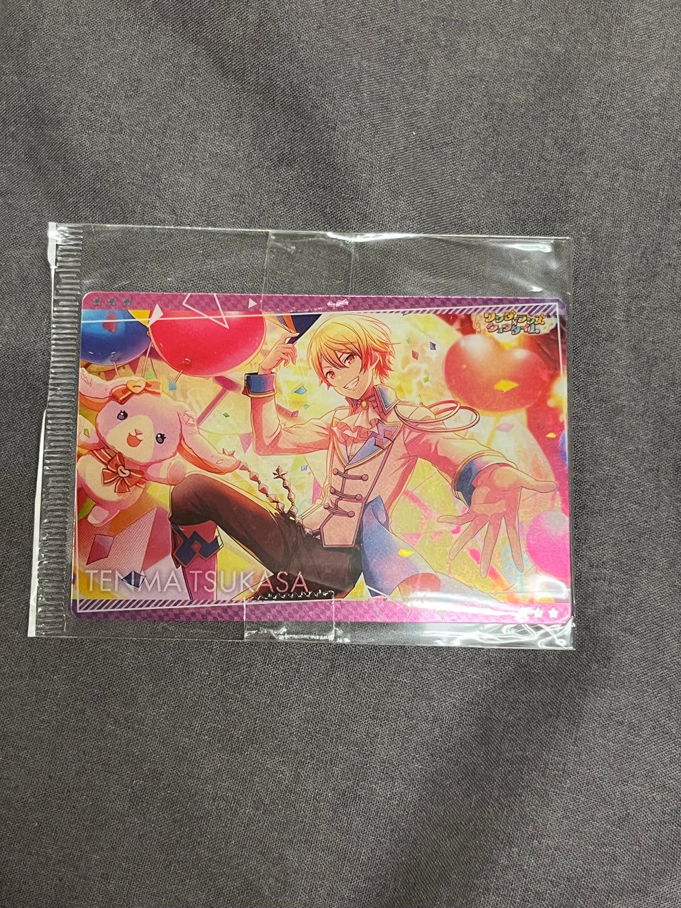 Project Sekai - Tsukasa Tenma “Release Celebration” Wafer Card ...