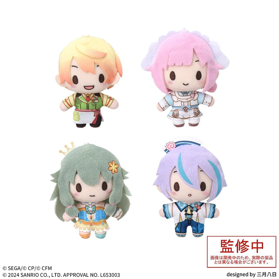 Project Sekai - Nui Plush – toastithink